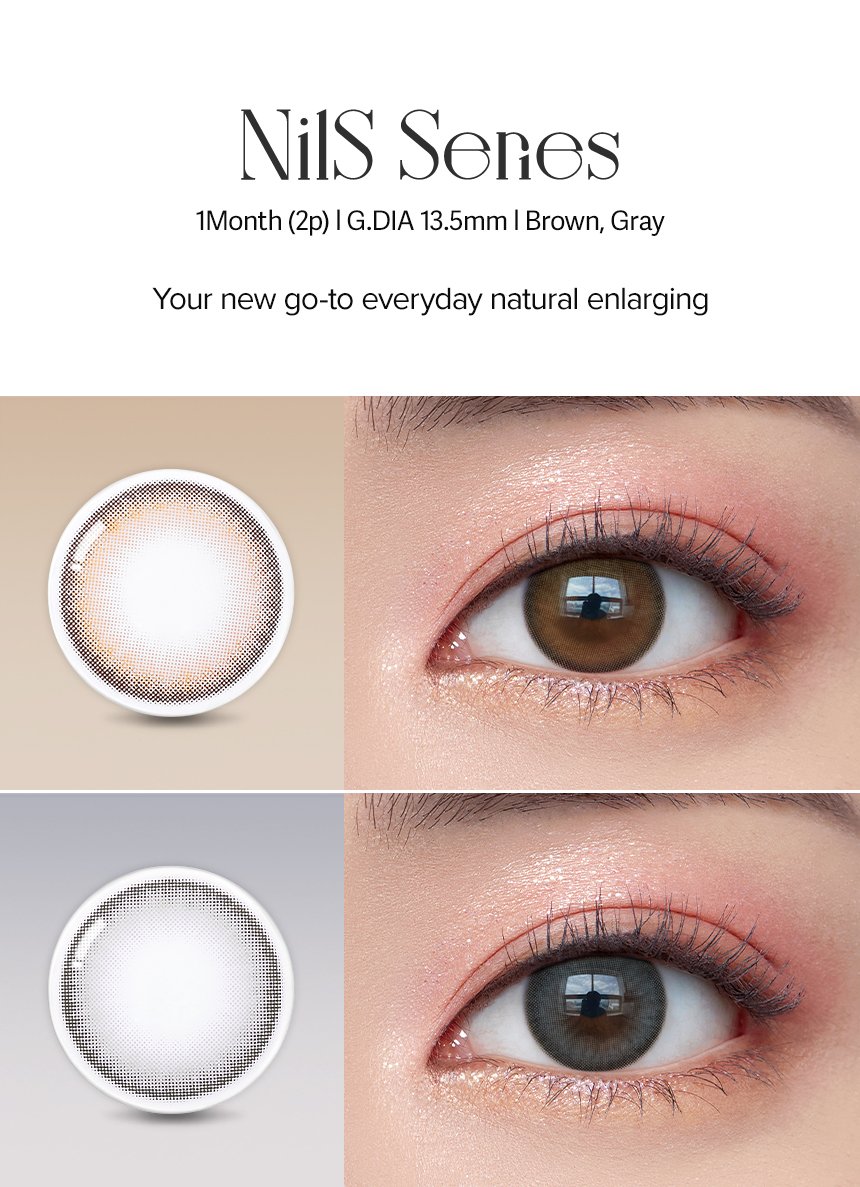 OLENS Nils 2p – Brown – Clear4Vision